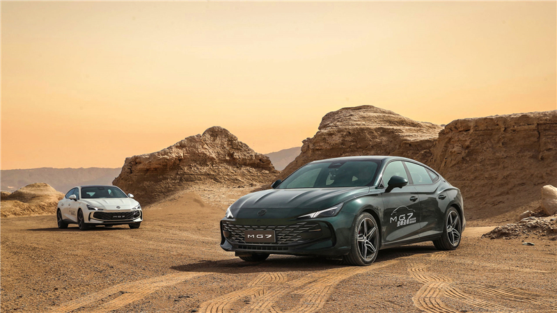 MG 7 Stars at Shanghai Motor Show - Car India